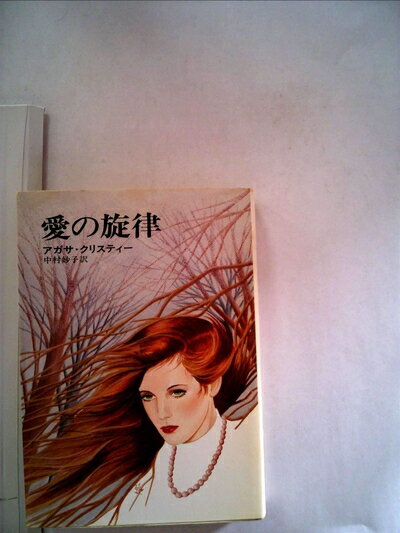 【お届け日について】お届け日の"指定なし"で、記載の最短日より早くお届けできる場合が多いです。お品物をなるべく早くお受け取りしたい場合は、お届け日を"指定なし"にてご注文ください。お届け日をご指定頂いた場合、ご注文後の変更はできかねます。【...