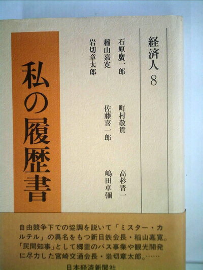 【お届け日について】お届け日の"指定なし"で、記載の最短日より早くお届けできる場合が多いです。お品物をなるべく早くお受け取りしたい場合は、お届け日を"指定なし"にてご注文ください。お届け日をご指定頂いた場合、ご注文後の変更はできかねます。【...