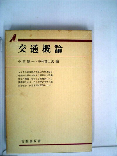 【お届け日について】お届け日の"指定なし"で、記載の最短日より早くお届けできる場合が多いです。お品物をなるべく早くお受け取りしたい場合は、お届け日を"指定なし"にてご注文ください。お届け日をご指定頂いた場合、ご注文後の変更はできかねます。【...
