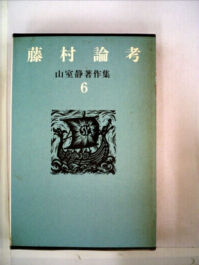 【お届け日について】お届け日の"指定なし"で、記載の最短日より早くお届けできる場合が多いです。お品物をなるべく早くお受け取りしたい場合は、お届け日を"指定なし"にてご注文ください。お届け日をご指定頂いた場合、ご注文後の変更はできかねます。【...