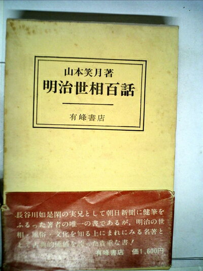 【お届け日について】お届け日の"指定なし"で、記載の最短日より早くお届けできる場合が多いです。お品物をなるべく早くお受け取りしたい場合は、お届け日を"指定なし"にてご注文ください。お届け日をご指定頂いた場合、ご注文後の変更はできかねます。【...