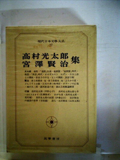 【お届け日について】お届け日の"指定なし"で、記載の最短日より早くお届けできる場合が多いです。お品物をなるべく早くお受け取りしたい場合は、お届け日を"指定なし"にてご注文ください。お届け日をご指定頂いた場合、ご注文後の変更はできかねます。【...