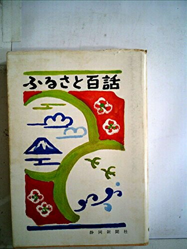 【お届け日について】お届け日の"指定なし"で、記載の最短日より早くお届けできる場合が多いです。お品物をなるべく早くお受け取りしたい場合は、お届け日を"指定なし"にてご注文ください。お届け日をご指定頂いた場合、ご注文後の変更はできかねます。【...