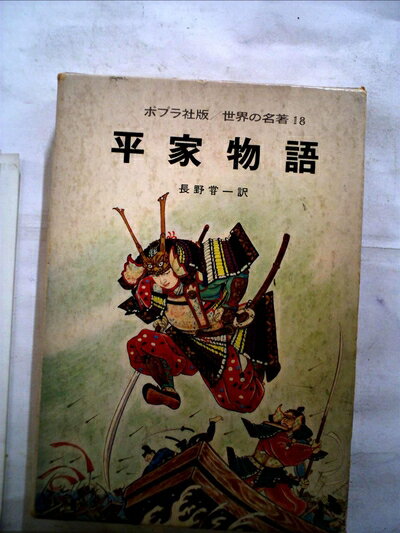 【お届け日について】お届け日の"指定なし"で、記載の最短日より早くお届けできる場合が多いです。お品物をなるべく早くお受け取りしたい場合は、お届け日を"指定なし"にてご注文ください。お届け日をご指定頂いた場合、ご注文後の変更はできかねます。【...