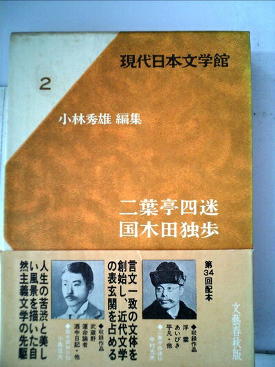 【お届け日について】お届け日の"指定なし"で、記載の最短日より早くお届けできる場合が多いです。お品物をなるべく早くお受け取りしたい場合は、お届け日を"指定なし"にてご注文ください。お届け日をご指定頂いた場合、ご注文後の変更はできかねます。【...