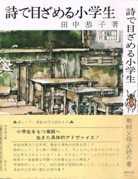 【お届け日について】お届け日の"指定なし"で、記載の最短日より早くお届けできる場合が多いです。お品物をなるべく早くお受け取りしたい場合は、お届け日を"指定なし"にてご注文ください。お届け日をご指定頂いた場合、ご注文後の変更はできかねます。【...