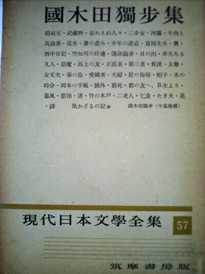 【お届け日について】お届け日の"指定なし"で、記載の最短日より早くお届けできる場合が多いです。お品物をなるべく早くお受け取りしたい場合は、お届け日を"指定なし"にてご注文ください。お届け日をご指定頂いた場合、ご注文後の変更はできかねます。【...