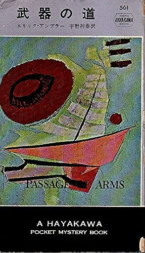 【お届け日について】お届け日の"指定なし"で、記載の最短日より早くお届けできる場合が多いです。お品物をなるべく早くお受け取りしたい場合は、お届け日を"指定なし"にてご注文ください。お届け日をご指定頂いた場合、ご注文後の変更はできかねます。【...