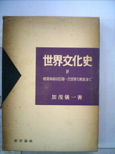 【お届け日について】お届け日の"指定なし"で、記載の最短日より早くお届けできる場合が多いです。お品物をなるべく早くお受け取りしたい場合は、お届け日を"指定なし"にてご注文ください。お届け日をご指定頂いた場合、ご注文後の変更はできかねます。【...