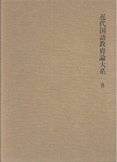 【お届け日について】お届け日の"指定なし"で、記載の最短日より早くお届けできる場合が多いです。お品物をなるべく早くお受け取りしたい場合は、お届け日を"指定なし"にてご注文ください。お届け日をご指定頂いた場合、ご注文後の変更はできかねます。【...