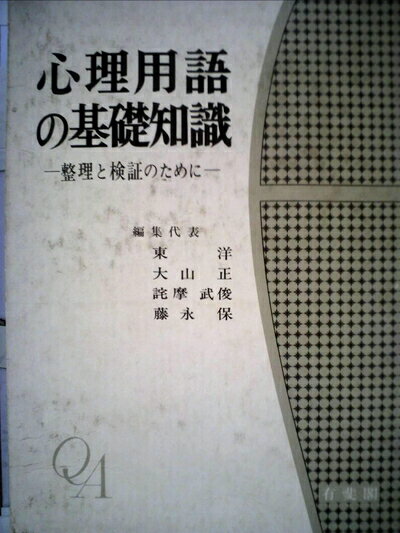 【お届け日について】お届け日の"指定なし"で、記載の最短日より早くお届けできる場合が多いです。お品物をなるべく早くお受け取りしたい場合は、お届け日を"指定なし"にてご注文ください。お届け日をご指定頂いた場合、ご注文後の変更はできかねます。【...