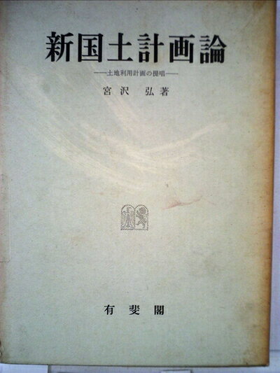 【お届け日について】お届け日の"指定なし"で、記載の最短日より早くお届けできる場合が多いです。お品物をなるべく早くお受け取りしたい場合は、お届け日を"指定なし"にてご注文ください。お届け日をご指定頂いた場合、ご注文後の変更はできかねます。【...