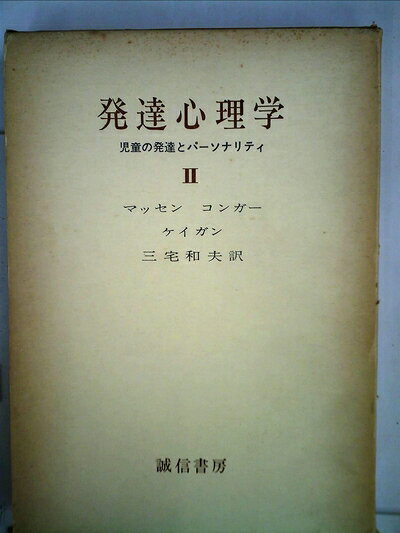 【お届け日について】お届け日の"指定なし"で、記載の最短日より早くお届けできる場合が多いです。お品物をなるべく早くお受け取りしたい場合は、お届け日を"指定なし"にてご注文ください。お届け日をご指定頂いた場合、ご注文後の変更はできかねます。【...