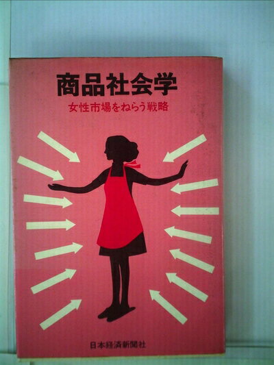 【お届け日について】お届け日の"指定なし"で、記載の最短日より早くお届けできる場合が多いです。お品物をなるべく早くお受け取りしたい場合は、お届け日を"指定なし"にてご注文ください。お届け日をご指定頂いた場合、ご注文後の変更はできかねます。【...