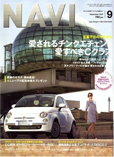 【お届け日について】お届け日の"指定なし"で、記載の最短日より早くお届けできる場合が多いです。お品物をなるべく早くお受け取りしたい場合は、お届け日を"指定なし"にてご注文ください。お届け日をご指定頂いた場合、ご注文後の変更はできかねます。【...