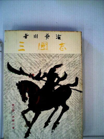 【お届け日について】お届け日の"指定なし"で、記載の最短日より早くお届けできる場合が多いです。お品物をなるべく早くお受け取りしたい場合は、お届け日を"指定なし"にてご注文ください。お届け日をご指定頂いた場合、ご注文後の変更はできかねます。【...