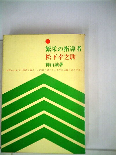 【お届け日について】お届け日の"指定なし"で、記載の最短日より早くお届けできる場合が多いです。お品物をなるべく早くお受け取りしたい場合は、お届け日を"指定なし"にてご注文ください。お届け日をご指定頂いた場合、ご注文後の変更はできかねます。【...