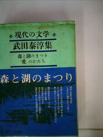 【お届け日について】お届け日の"指定なし"で、記載の最短日より早くお届けできる場合が多いです。お品物をなるべく早くお受け取りしたい場合は、お届け日を"指定なし"にてご注文ください。お届け日をご指定頂いた場合、ご注文後の変更はできかねます。【...