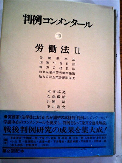 【お届け日について】お届け日の"指定なし"で、記載の最短日より早くお届けできる場合が多いです。お品物をなるべく早くお受け取りしたい場合は、お届け日を"指定なし"にてご注文ください。お届け日をご指定頂いた場合、ご注文後の変更はできかねます。【...
