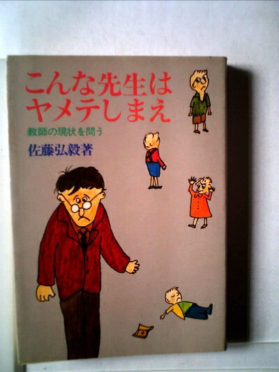 【お届け日について】お届け日の"指定なし"で、記載の最短日より早くお届けできる場合が多いです。お品物をなるべく早くお受け取りしたい場合は、お届け日を"指定なし"にてご注文ください。お届け日をご指定頂いた場合、ご注文後の変更はできかねます。【...