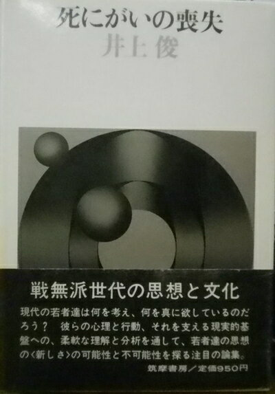 【お届け日について】お届け日の"指定なし"で、記載の最短日より早くお届けできる場合が多いです。お品物をなるべく早くお受け取りしたい場合は、お届け日を"指定なし"にてご注文ください。お届け日をご指定頂いた場合、ご注文後の変更はできかねます。【...