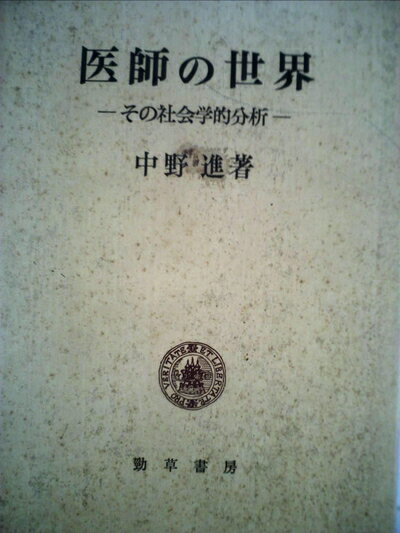 【お届け日について】お届け日の"指定なし"で、記載の最短日より早くお届けできる場合が多いです。お品物をなるべく早くお受け取りしたい場合は、お届け日を"指定なし"にてご注文ください。お届け日をご指定頂いた場合、ご注文後の変更はできかねます。【...
