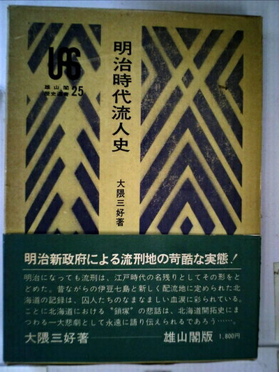 【お届け日について】お届け日の"指定なし"で、記載の最短日より早くお届けできる場合が多いです。お品物をなるべく早くお受け取りしたい場合は、お届け日を"指定なし"にてご注文ください。お届け日をご指定頂いた場合、ご注文後の変更はできかねます。【...