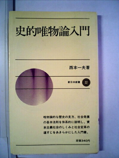 【お届け日について】お届け日の"指定なし"で、記載の最短日より早くお届けできる場合が多いです。お品物をなるべく早くお受け取りしたい場合は、お届け日を"指定なし"にてご注文ください。お届け日をご指定頂いた場合、ご注文後の変更はできかねます。【...