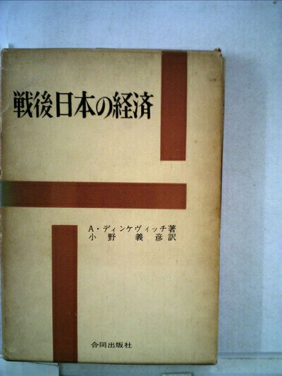 【お届け日について】お届け日の"指定なし"で、記載の最短日より早くお届けできる場合が多いです。お品物をなるべく早くお受け取りしたい場合は、お届け日を"指定なし"にてご注文ください。お届け日をご指定頂いた場合、ご注文後の変更はできかねます。【...