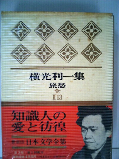 【お届け日について】お届け日の"指定なし"で、記載の最短日より早くお届けできる場合が多いです。お品物をなるべく早くお受け取りしたい場合は、お届け日を"指定なし"にてご注文ください。お届け日をご指定頂いた場合、ご注文後の変更はできかねます。【...
