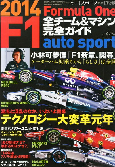 【お届け日について】お届け日の"指定なし"で、記載の最短日より早くお届けできる場合が多いです。お品物をなるべく早くお受け取りしたい場合は、お届け日を"指定なし"にてご注文ください。お届け日をご指定頂いた場合、ご注文後の変更はできかねます。【...