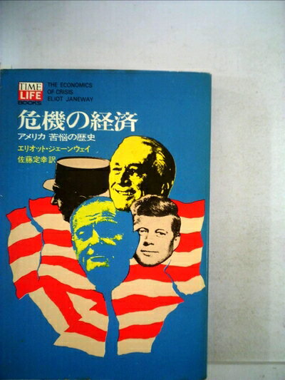 【お届け日について】お届け日の"指定なし"で、記載の最短日より早くお届けできる場合が多いです。お品物をなるべく早くお受け取りしたい場合は、お届け日を"指定なし"にてご注文ください。お届け日をご指定頂いた場合、ご注文後の変更はできかねます。【...