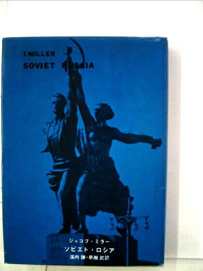 【お届け日について】お届け日の"指定なし"で、記載の最短日より早くお届けできる場合が多いです。お品物をなるべく早くお受け取りしたい場合は、お届け日を"指定なし"にてご注文ください。お届け日をご指定頂いた場合、ご注文後の変更はできかねます。【...