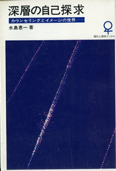 【お届け日について】お届け日の"指定なし"で、記載の最短日より早くお届けできる場合が多いです。お品物をなるべく早くお受け取りしたい場合は、お届け日を"指定なし"にてご注文ください。お届け日をご指定頂いた場合、ご注文後の変更はできかねます。【...