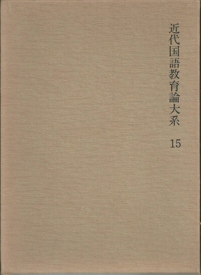 【お届け日について】お届け日の"指定なし"で、記載の最短日より早くお届けできる場合が多いです。お品物をなるべく早くお受け取りしたい場合は、お届け日を"指定なし"にてご注文ください。お届け日をご指定頂いた場合、ご注文後の変更はできかねます。【...