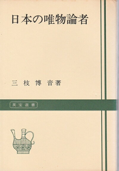 【お届け日について】お届け日の"指定なし"で、記載の最短日より早くお届けできる場合が多いです。お品物をなるべく早くお受け取りしたい場合は、お届け日を"指定なし"にてご注文ください。お届け日をご指定頂いた場合、ご注文後の変更はできかねます。【...