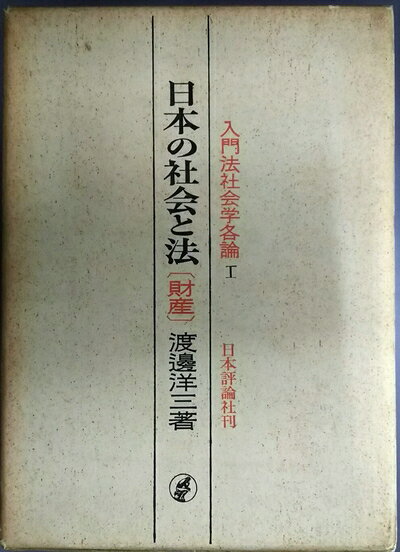 【お届け日について】お届け日の"指定なし"で、記載の最短日より早くお届けできる場合が多いです。お品物をなるべく早くお受け取りしたい場合は、お届け日を"指定なし"にてご注文ください。お届け日をご指定頂いた場合、ご注文後の変更はできかねます。【...