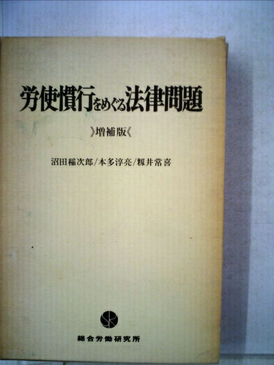 【お届け日について】お届け日の"指定なし"で、記載の最短日より早くお届けできる場合が多いです。お品物をなるべく早くお受け取りしたい場合は、お届け日を"指定なし"にてご注文ください。お届け日をご指定頂いた場合、ご注文後の変更はできかねます。【...