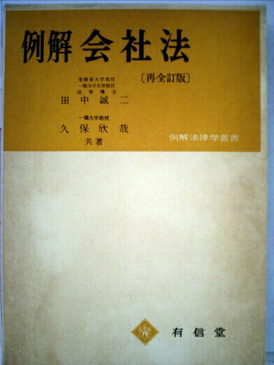 【お届け日について】お届け日の"指定なし"で、記載の最短日より早くお届けできる場合が多いです。お品物をなるべく早くお受け取りしたい場合は、お届け日を"指定なし"にてご注文ください。お届け日をご指定頂いた場合、ご注文後の変更はできかねます。【...