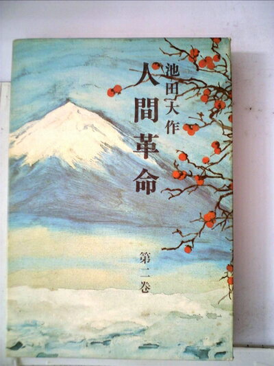 【お届け日について】お届け日の"指定なし"で、記載の最短日より早くお届けできる場合が多いです。お品物をなるべく早くお受け取りしたい場合は、お届け日を"指定なし"にてご注文ください。お届け日をご指定頂いた場合、ご注文後の変更はできかねます。【...