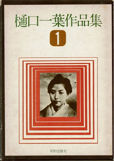【お届け日について】お届け日の"指定なし"で、記載の最短日より早くお届けできる場合が多いです。お品物をなるべく早くお受け取りしたい場合は、お届け日を"指定なし"にてご注文ください。お届け日をご指定頂いた場合、ご注文後の変更はできかねます。【...