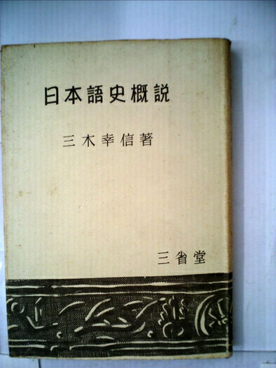 【お届け日について】お届け日の"指定なし"で、記載の最短日より早くお届けできる場合が多いです。お品物をなるべく早くお受け取りしたい場合は、お届け日を"指定なし"にてご注文ください。お届け日をご指定頂いた場合、ご注文後の変更はできかねます。【...