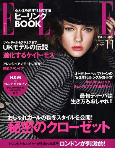 【お届け日について】お届け日の"指定なし"で、記載の最短日より早くお届けできる場合が多いです。お品物をなるべく早くお受け取りしたい場合は、お届け日を"指定なし"にてご注文ください。お届け日をご指定頂いた場合、ご注文後の変更はできかねます。【...