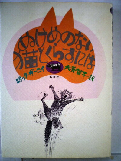 【お届け日について】お届け日の"指定なし"で、記載の最短日より早くお届けできる場合が多いです。お品物をなるべく早くお受け取りしたい場合は、お届け日を"指定なし"にてご注文ください。お届け日をご指定頂いた場合、ご注文後の変更はできかねます。【...