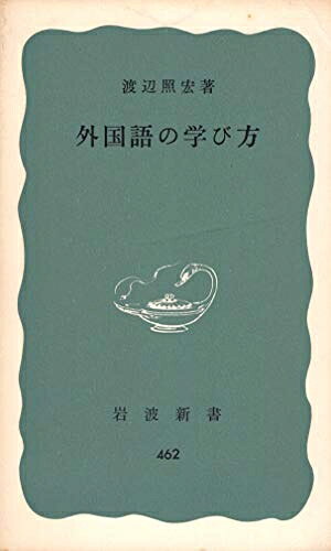 【お届け日について】お届け日の"指定なし"で、記載の最短日より早くお届けできる場合が多いです。お品物をなるべく早くお受け取りしたい場合は、お届け日を"指定なし"にてご注文ください。お届け日をご指定頂いた場合、ご注文後の変更はできかねます。【...