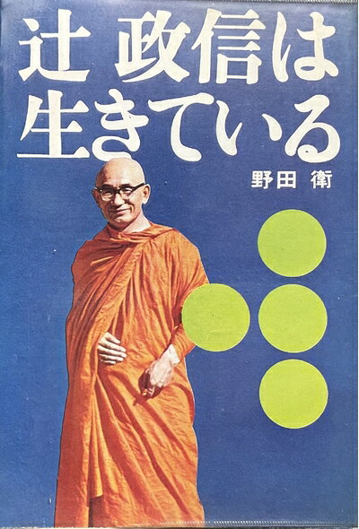 【お届け日について】お届け日の"指定なし"で、記載の最短日より早くお届けできる場合が多いです。お品物をなるべく早くお受け取りしたい場合は、お届け日を"指定なし"にてご注文ください。お届け日をご指定頂いた場合、ご注文後の変更はできかねます。【...