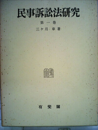 【お届け日について】お届け日の"指定なし"で、記載の最短日より早くお届けできる場合が多いです。お品物をなるべく早くお受け取りしたい場合は、お届け日を"指定なし"にてご注文ください。お届け日をご指定頂いた場合、ご注文後の変更はできかねます。【...