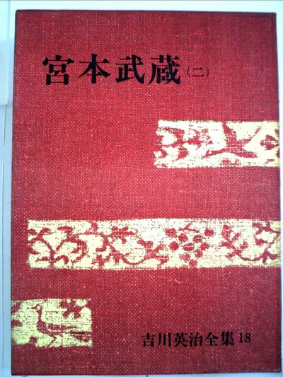【お届け日について】お届け日の"指定なし"で、記載の最短日より早くお届けできる場合が多いです。お品物をなるべく早くお受け取りしたい場合は、お届け日を"指定なし"にてご注文ください。お届け日をご指定頂いた場合、ご注文後の変更はできかねます。【...