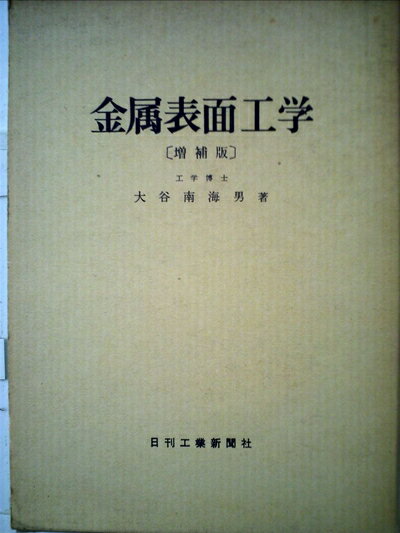 【お届け日について】お届け日の"指定なし"で、記載の最短日より早くお届けできる場合が多いです。お品物をなるべく早くお受け取りしたい場合は、お届け日を"指定なし"にてご注文ください。お届け日をご指定頂いた場合、ご注文後の変更はできかねます。【...