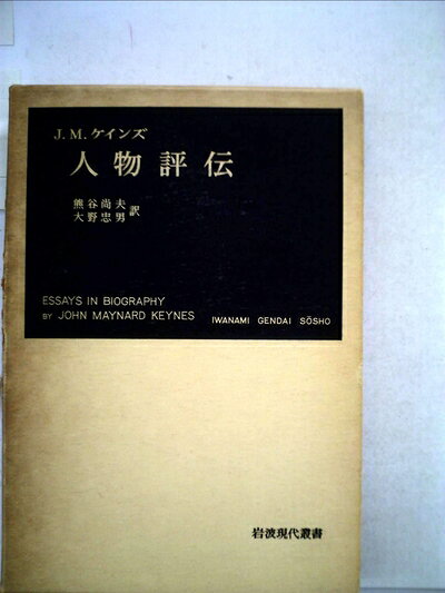 【お届け日について】お届け日の"指定なし"で、記載の最短日より早くお届けできる場合が多いです。お品物をなるべく早くお受け取りしたい場合は、お届け日を"指定なし"にてご注文ください。お届け日をご指定頂いた場合、ご注文後の変更はできかねます。【...